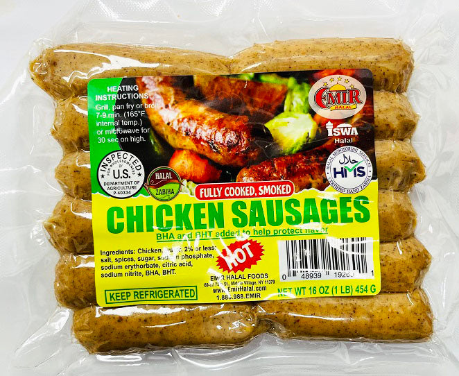 Halal Chicken sausages - HOT (1 lb) | Halal Meat Delivery New York